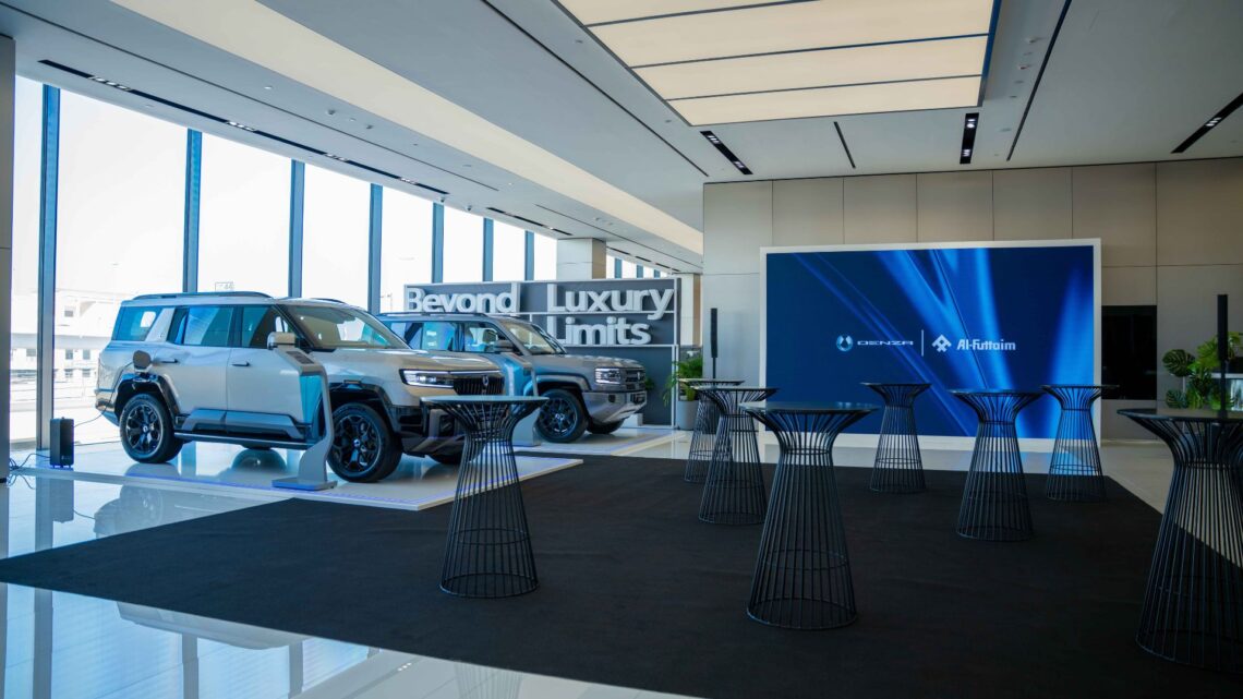 Al-Futtaim Opens New BYD, Denza & Yangwang Flagship Brand Center | The ...
